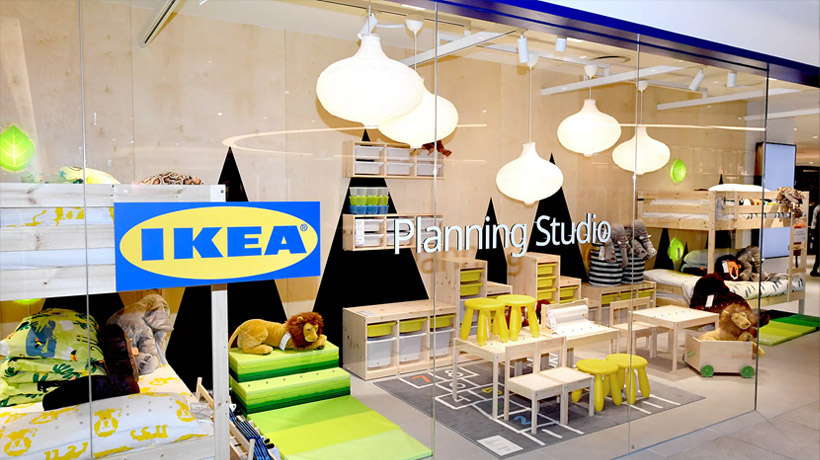 IKEA | 매장찾기